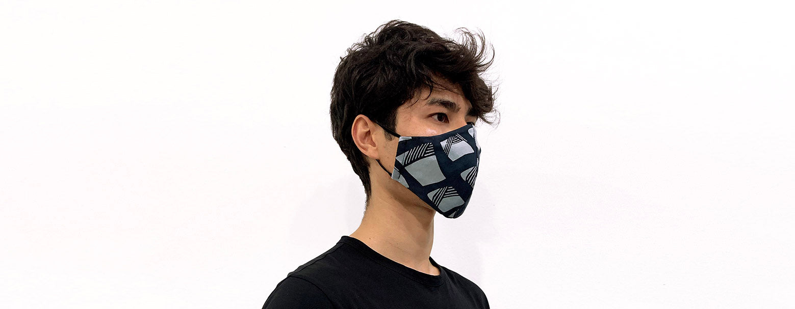 Rounded Face Masks – Batik Boutique